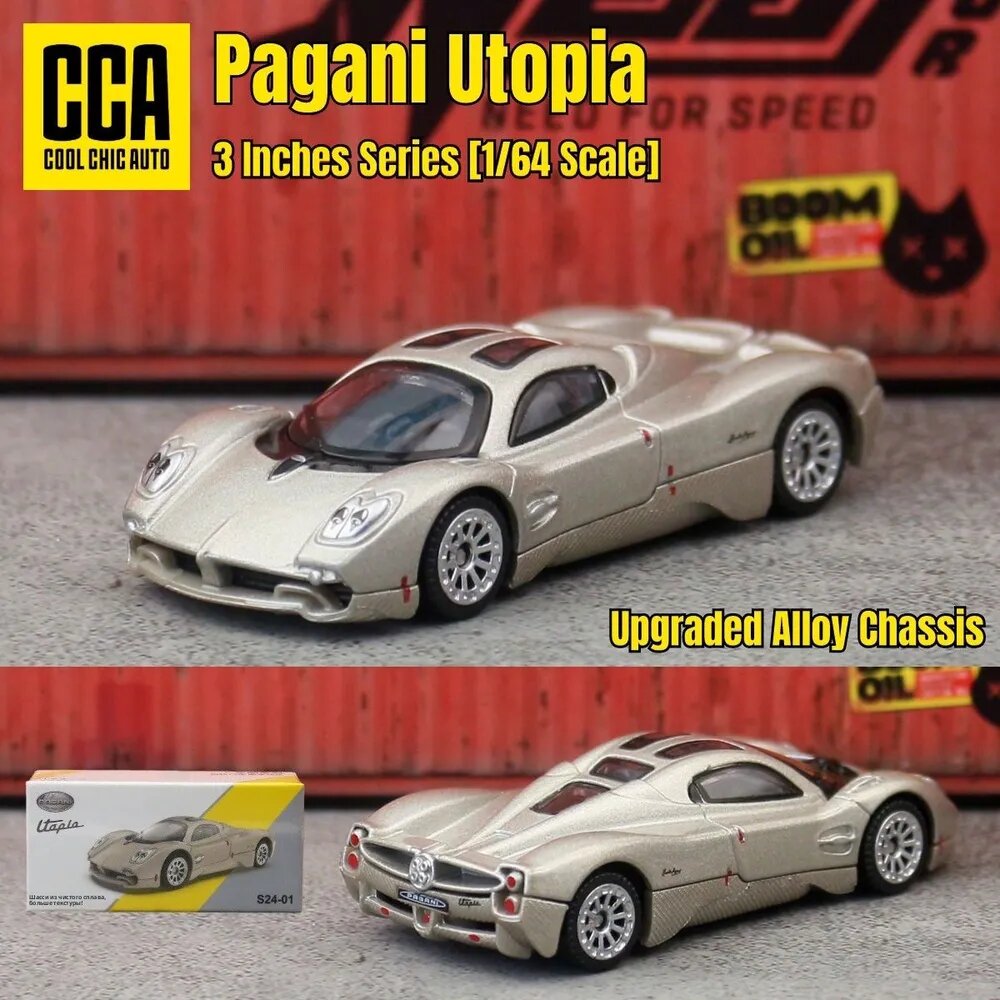 1:64 Коллекционная модель автомобиля из сплава игрушка с функцией скольжения Пагани Утопия