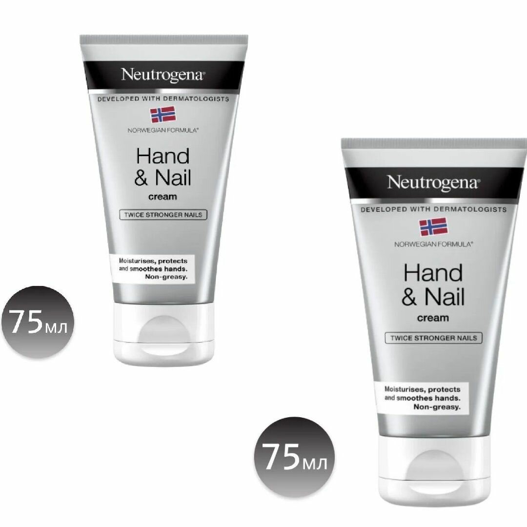 Крем - уход для рук и ногтей Neutrogena "HAND & NAIL Twice stronger nails" Норвежская формула, крем для укрепления ногтей Нитроджина увлажняющий, 75 мл