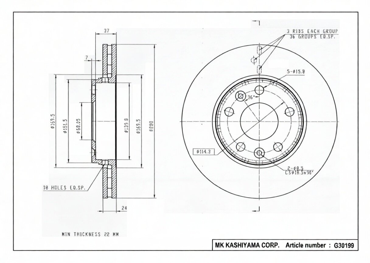Диск тормозной передний RENAULT DUSTER / FLUENCE / MEGANE III G30199 MK KASHIYAMA арт. G30199
