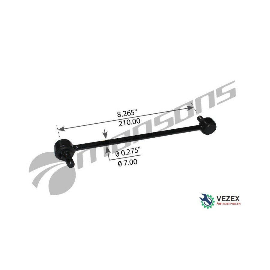 MANSONS 100677 тяга крана уровня пола! L=210mm d=7mm\ Scania