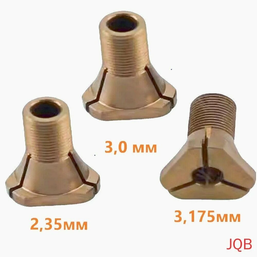 Цанга для гравера 3,175мм, 3мм, 2,35мм(3)