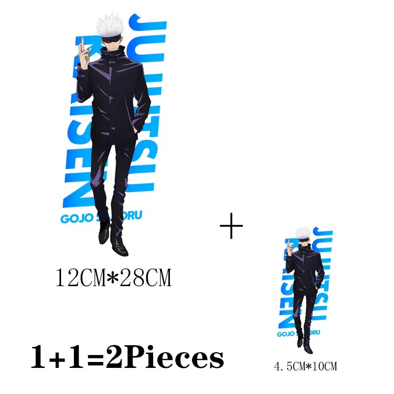 Термоклейкие термонаклейки Jujutsu Kaisen для одежды Черный, Di04