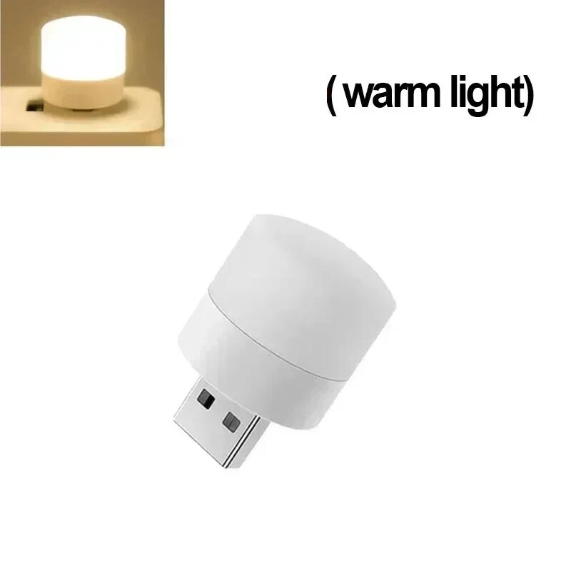 USB ночник теплый свет, белый, 4PCs