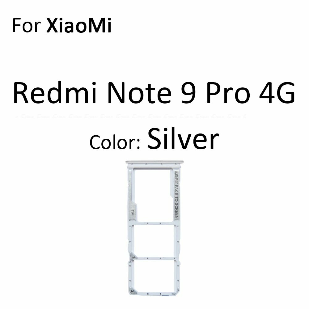 Лоток для SIM-карты XiaoMi Redmi Note 9 Pro 4G Silver