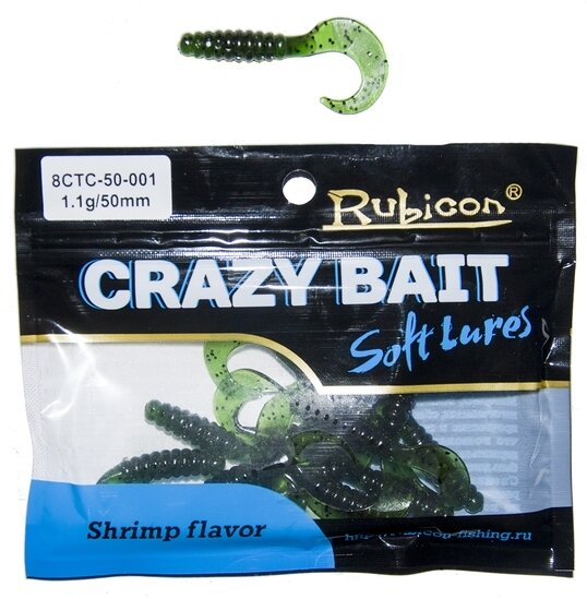 Съедобная силиконовая приманка RUBICON Crazy Bait CTC 1.1g, 50mm, цвет 001