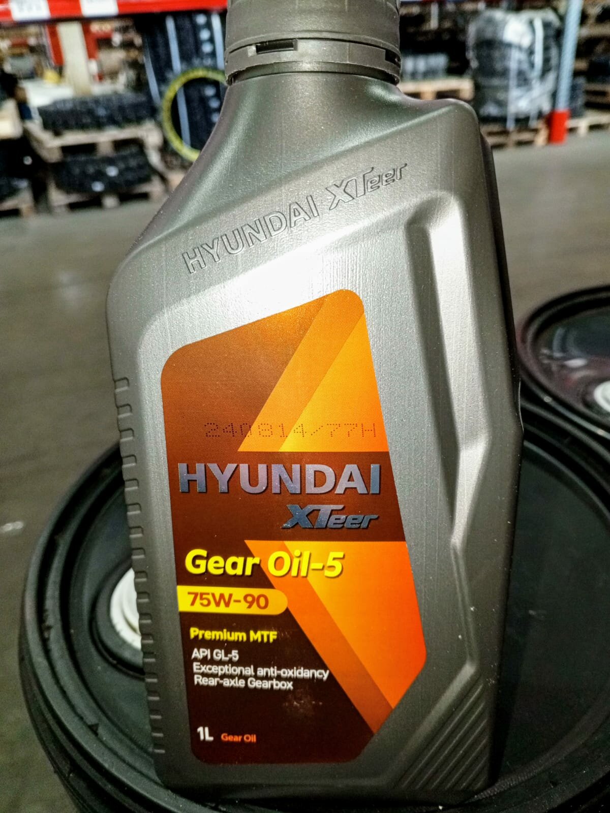 НYUNDAI XTEER Масло трансмиссионное GEAR OIL GL-5 75W-90, 1 литр