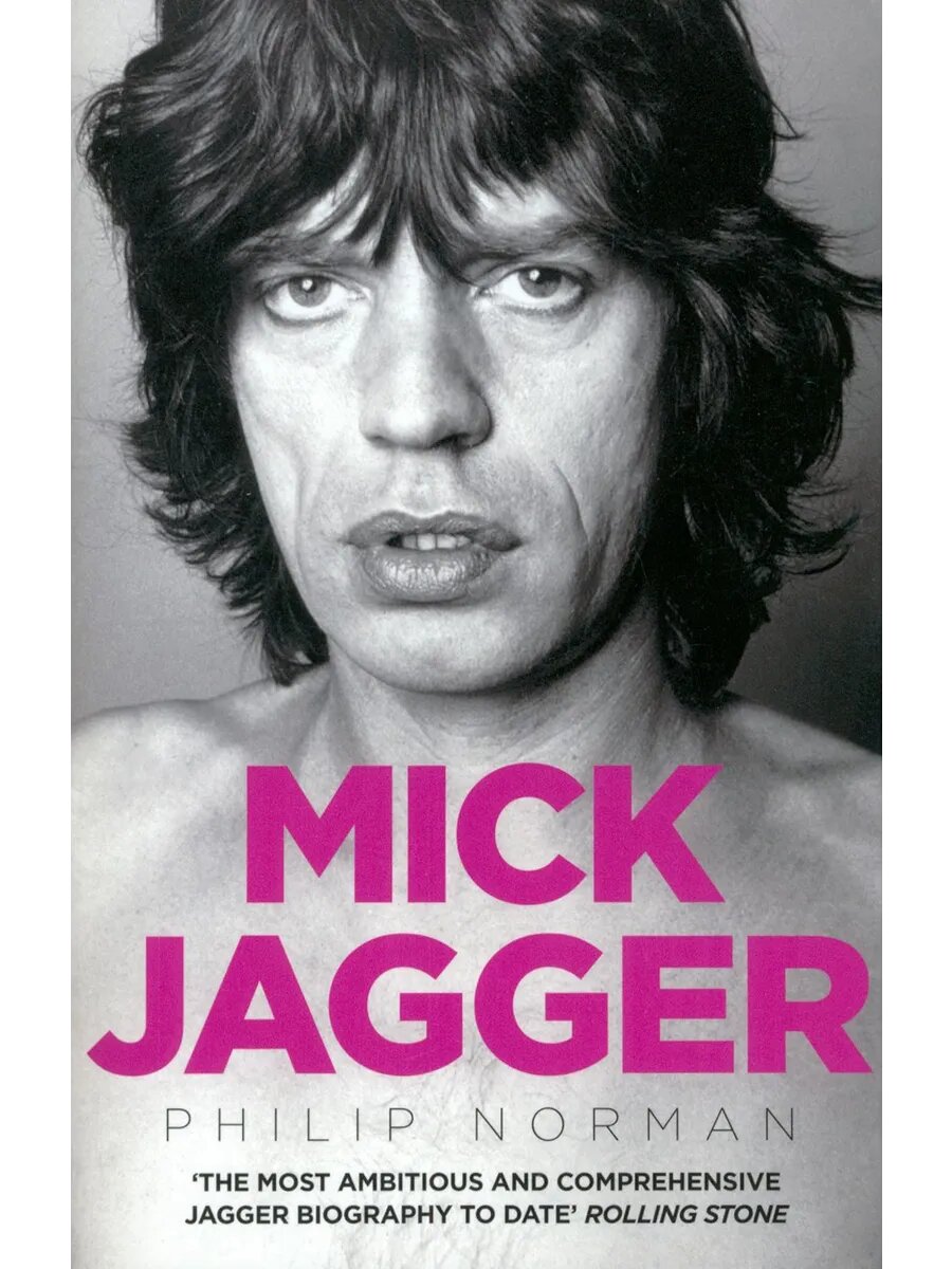 Mick Jagger / Книга на Английском
