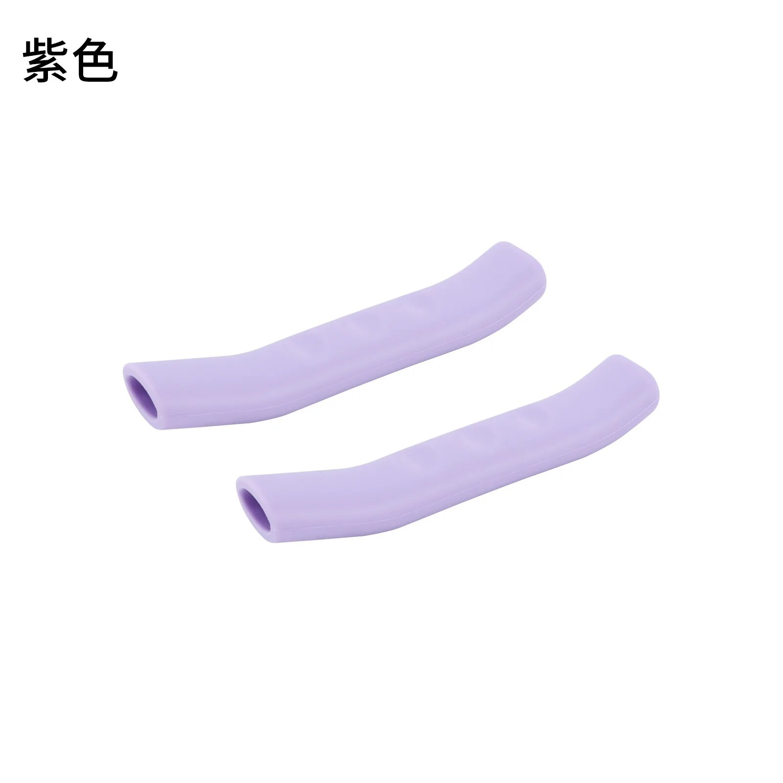 RYDEX Ручки тормозных рычагов из силикона, набор Фиолетовый, violet 1 Pair