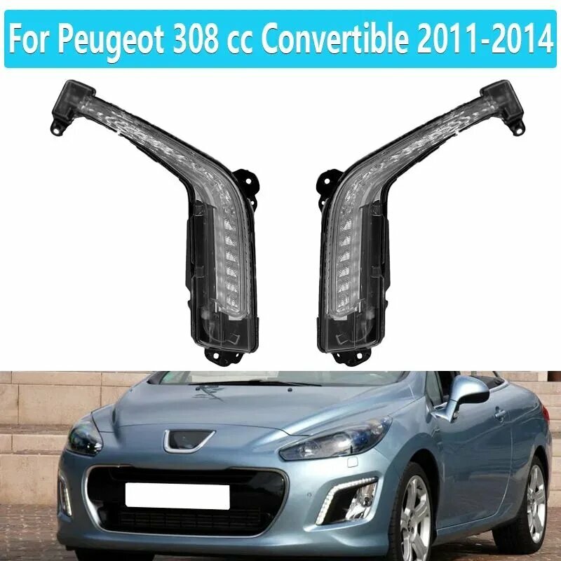 Фара автомобильная, 2 шт, арт. Для Peugeot 308 308CC 308 SW 2011-2014