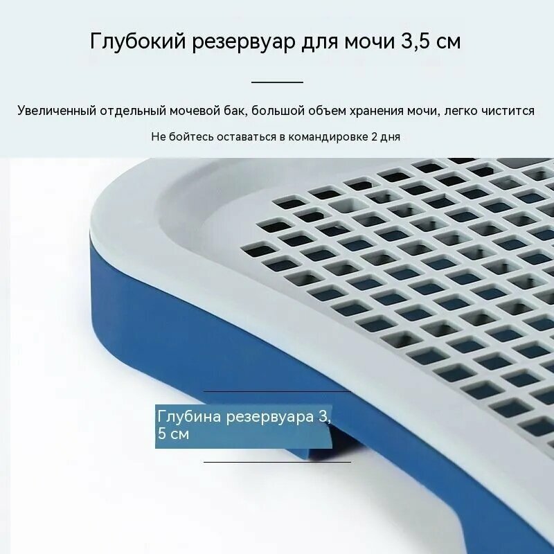 СерыйЭкологически чистый, утолщенный плоский туалет для собак с сетчатыми стенками, съемный и легко моющийся. — фото 1