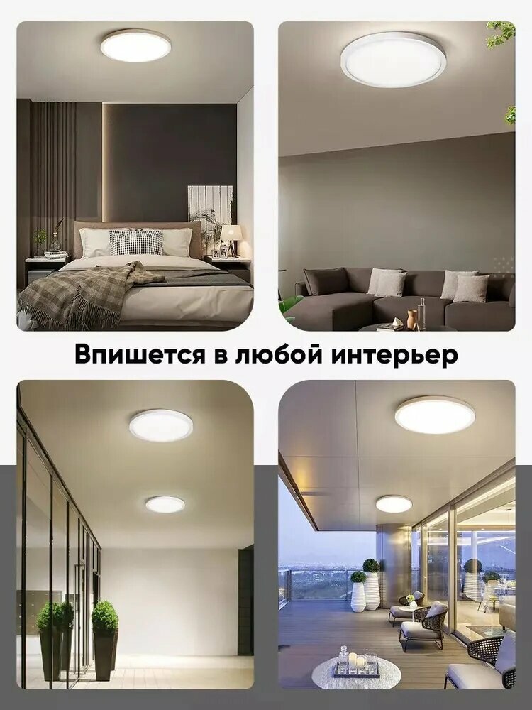 Люстра — фото 1