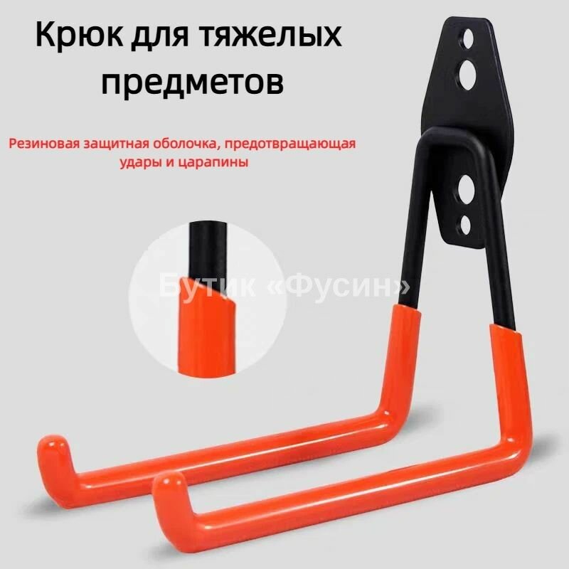 Крючки металлические настенные, держатель для шланга, крюк настенный, Кронштейн велосипеда на стену, инструментов, гаражный крючок