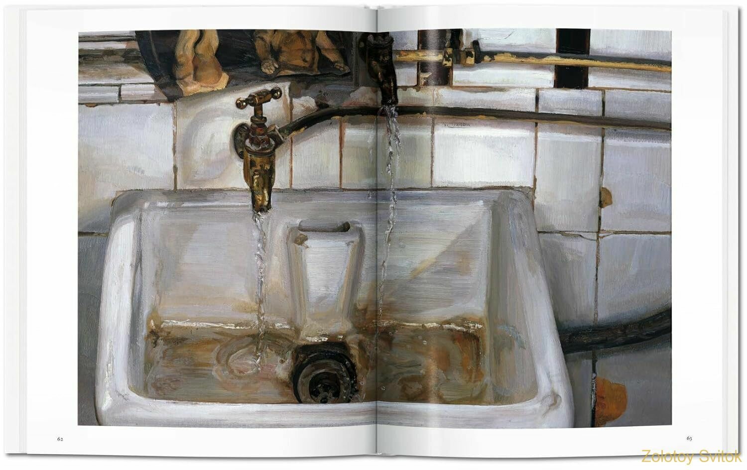 Книга Lucian Freud "Альбом Фрейда" 2024 г, артбук, твердый переплет, дизайнерская бумага — фото 1