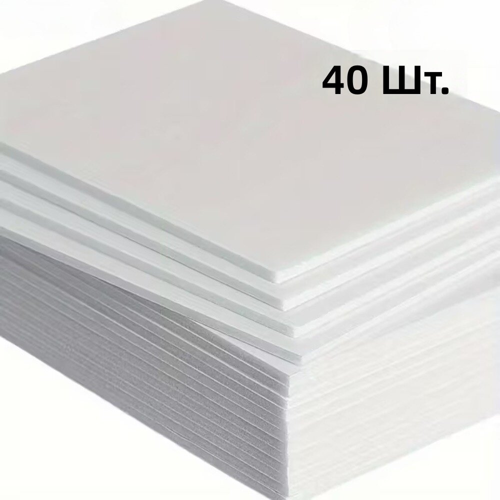 Листы из вспененного полистирола, белые, 40 шт, толстый сердечник из полистирола, прочная и легко моющаяся поверхность, для выпечки, поделок, творчества и постеров