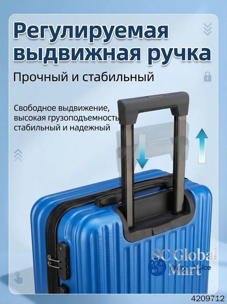 Чемодан , алый — фото 1