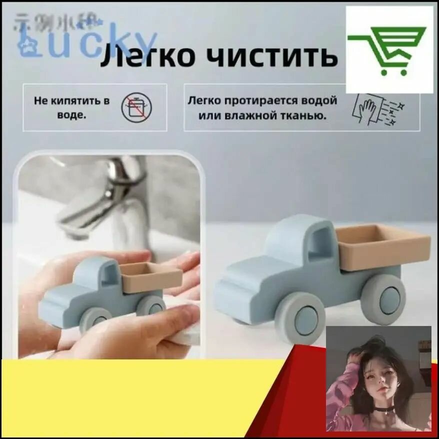 Игрушечная машинка с полным приводом, голубой цвет, размер 11 см, для детей от 3 лет, реалистичный дизайн — фото 1