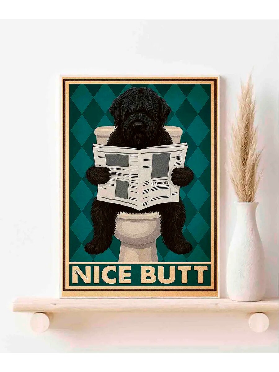 Черный русский терьер, Nice Butt, Плакат 30x42см