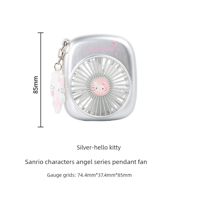 Известный продукт Miniso, серебряный кулон Sanrio с изображением собаки Синьянь, маленький вентилятор, милый,