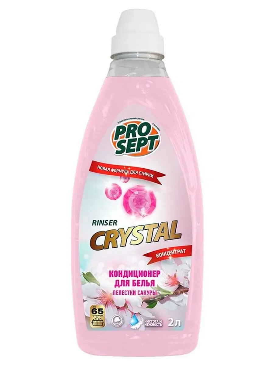 Crystal Rinser кондиционер для белья (Лепестки Сакуры)