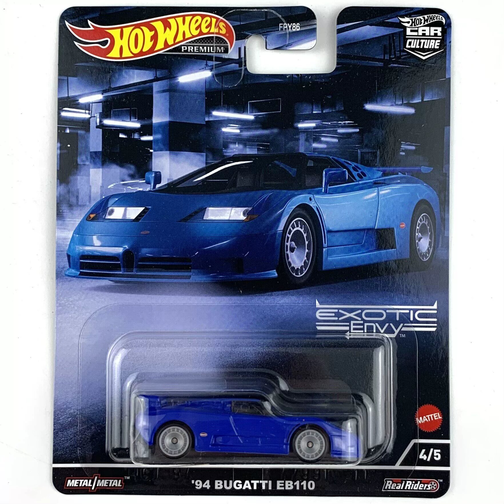 Hot Wheels Garden Avenue Deep Blue Set 1:64 Масштабная модель из цинка