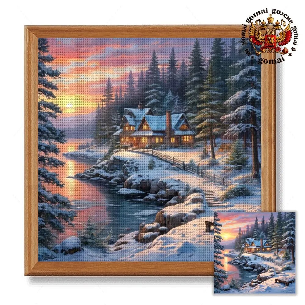 1 бескаркасная 14CT крестовая вышивка 40 * 40cm / 15.7 * 15.7 in, дом на зимнем снегу, 26 цветов с иголками, нитками, чертежами, холстом.