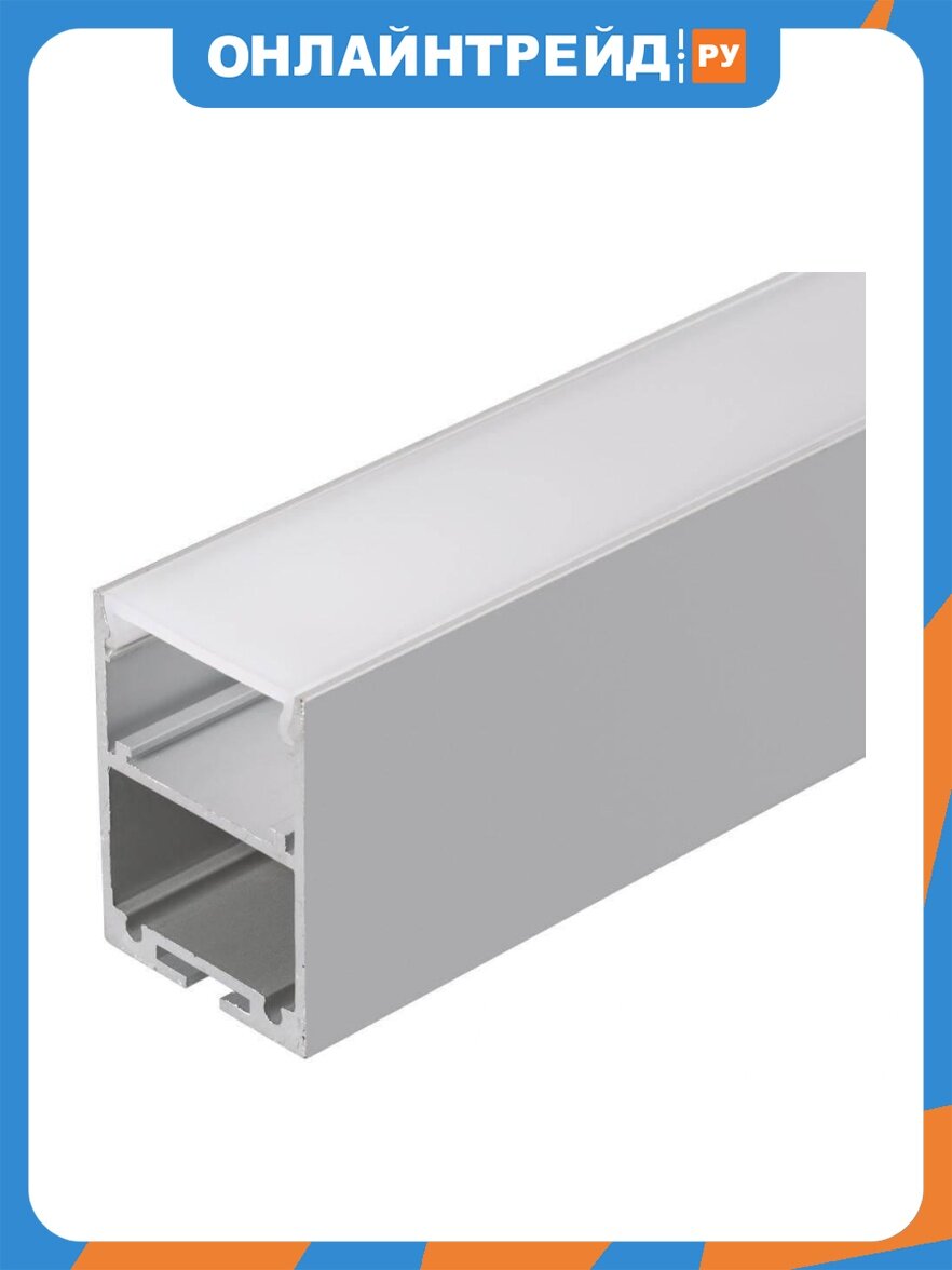 Профиль Arlight ARH-LINE-3750A-2000 ANOD 019615