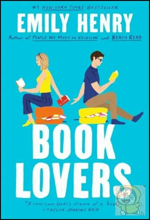 Книга Emily Henry Book Lovers: Ривалс ту Лаверс, мягкая обложка, современный любовный роман, английский язык