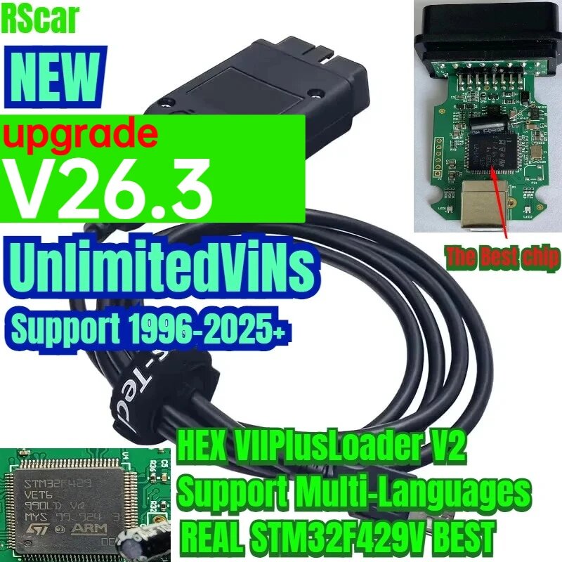 Новейший диагностический сканер V26.3 Real Hex OBD2 V2 STM32F429 ARM с неограниченным English-EN