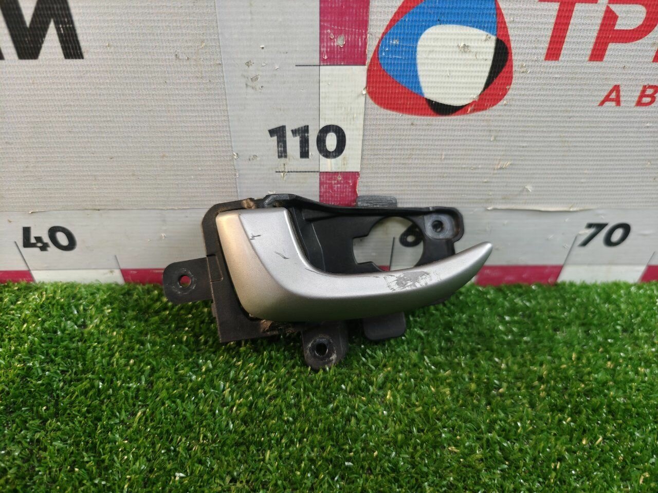 Ручка двери внутренняя Hyundai I30 1.6 G4FG 2012 Сзади лев. (б/у)