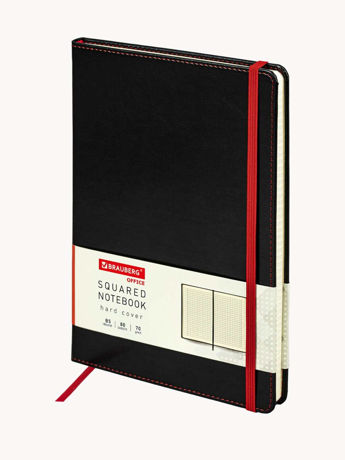 Бизнес-блокнот / записная книжка мужской / женский Большой Формат 180х250мм B5, Brauberg Office под кожу 80л, клетка, черный