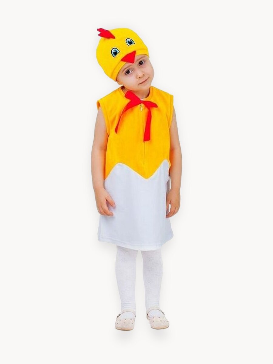 Карнавальный костюм "Цыпленок в скорлупе". Сарафан, шапка. 1,5-3года, рост 98 1662016