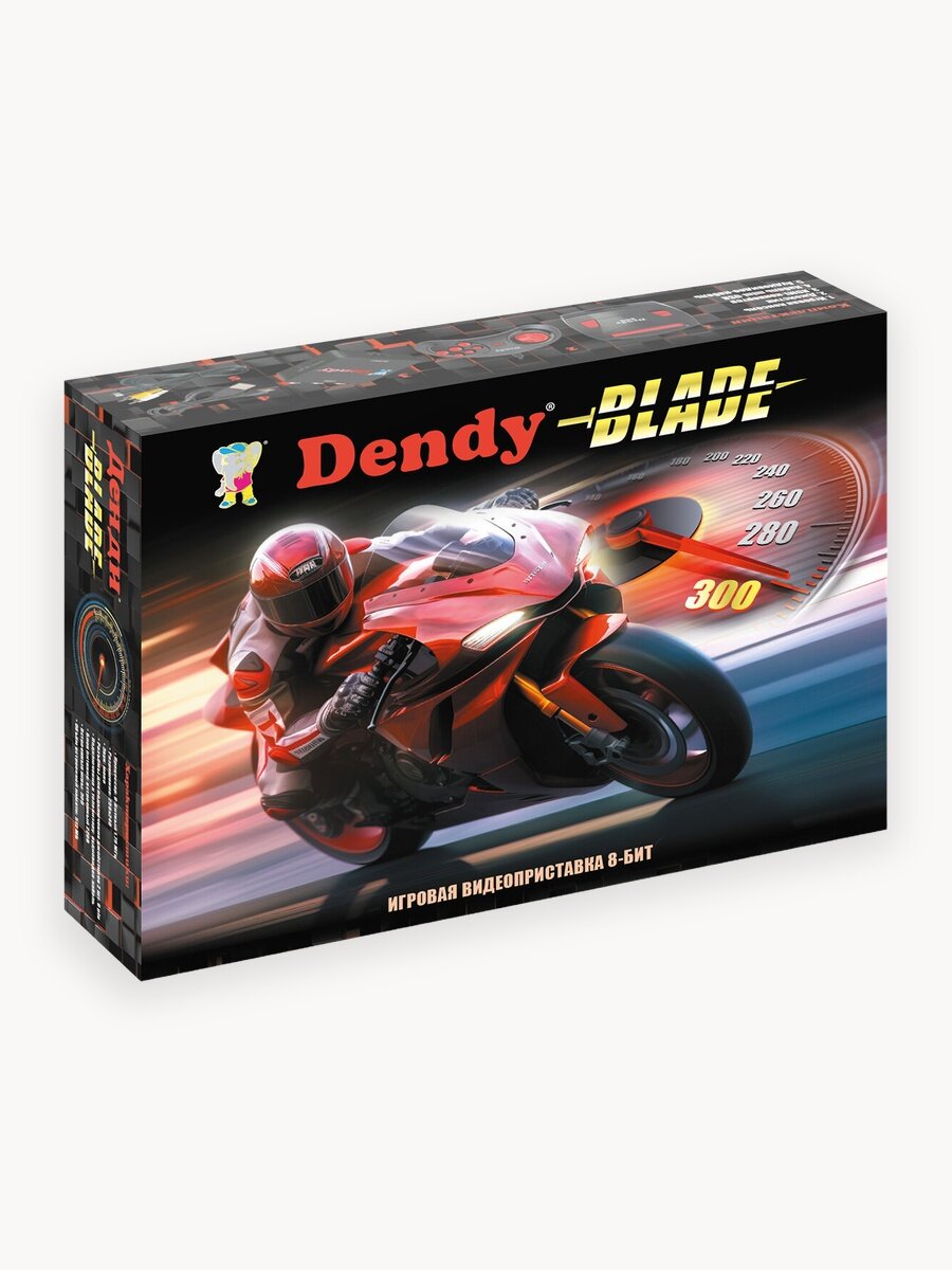 Игровая Приставка Dendy Blade 300 + Конвертер (DMB-8-300) (Новая)