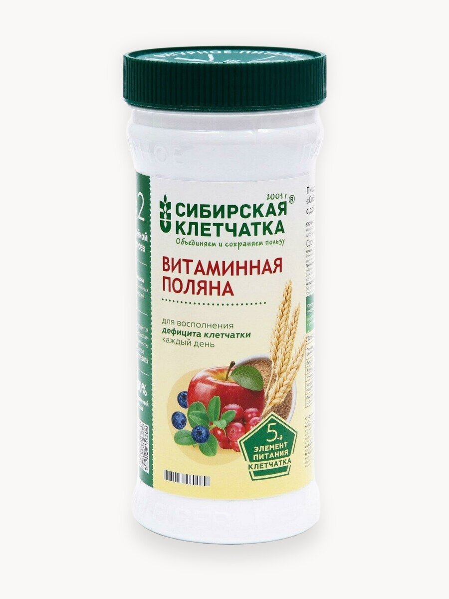 Сибирская клетчатка «Витаминная поляна», 280 г, для обмена веществ и сопротивляемости болезням