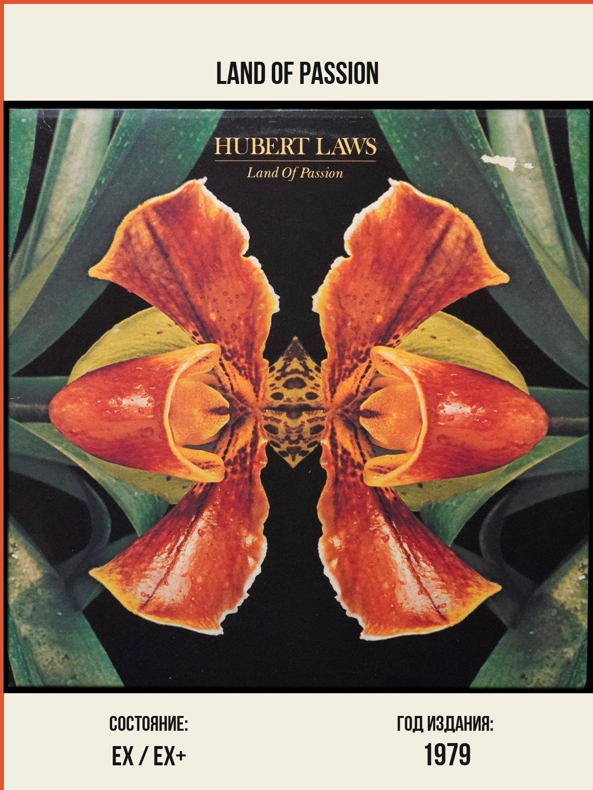 Виниловая пластинка CBS Hubert Laws – Land Of Passion