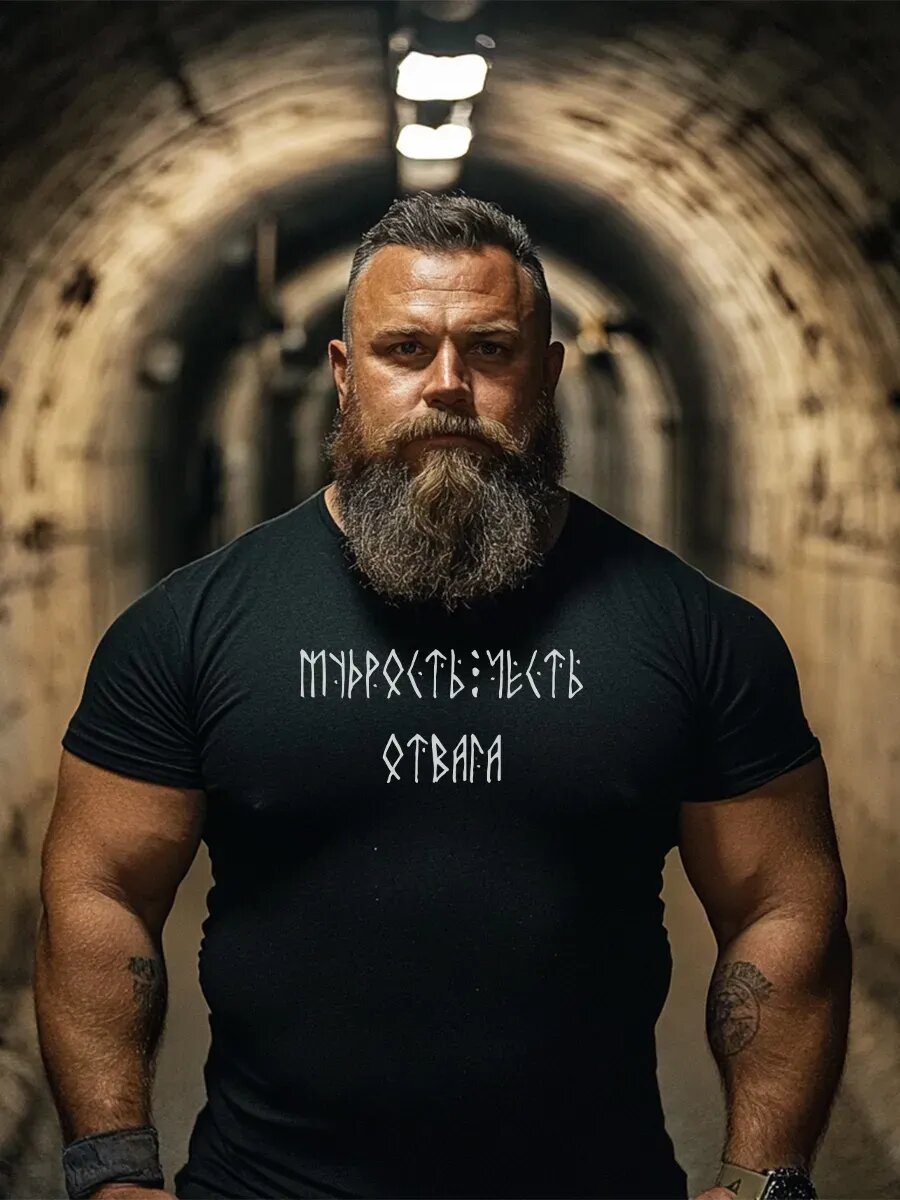 Футболка TEE.REX