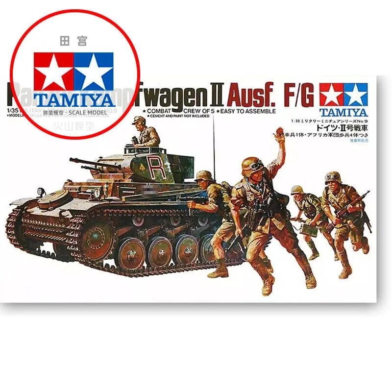Tamiya 1:35 Немецкий танк PANZER II F сборная модель