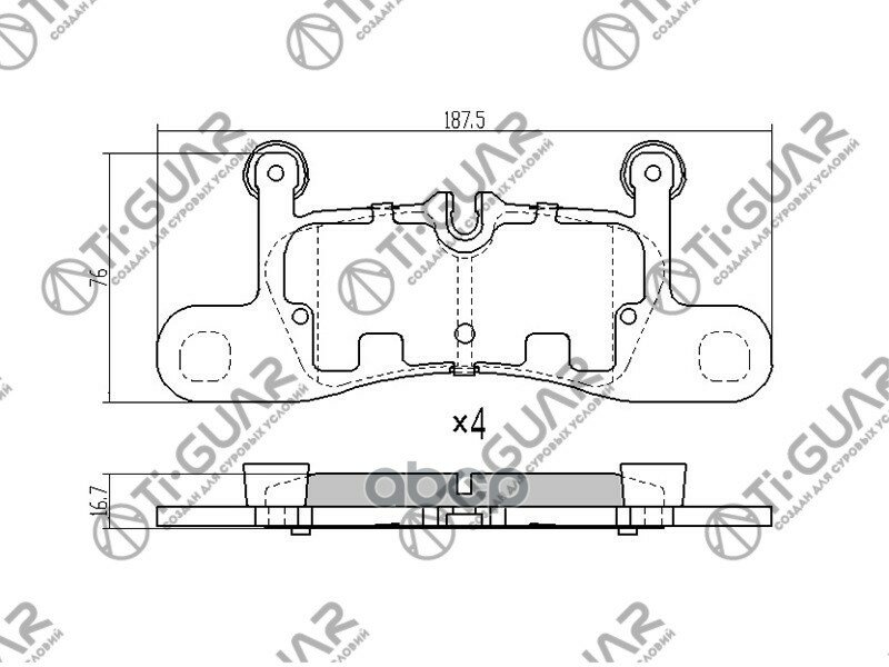 Тормозные колодки дисковые /задние комплект 4шт /TI-GUAR для PORSCHE CAYENNE 2010-2023; VOLKSWAGEN TOUAREG (V3.6TDI) 2011-201.