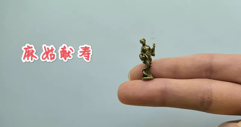 Магу подношение долголетия миниатюрная фигура из меди для декора долголетия и праздников