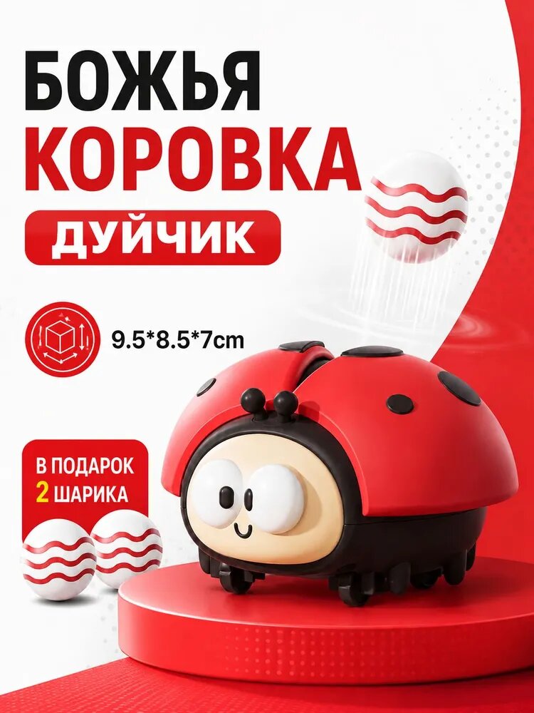 & Развивающая игрушка краб с для детей для дома для повседневного использования для развлечений