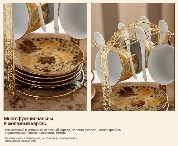 Чашка 180 мл 6 шт, белая с золотым декором, для кофе, вес 1000 — фото 1