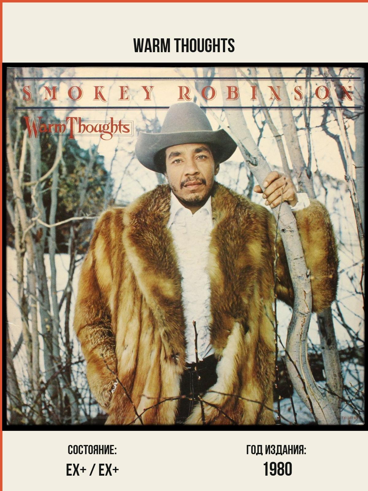 Виниловая пластинка Tamla Smokey Robinson – Warm Thoughts