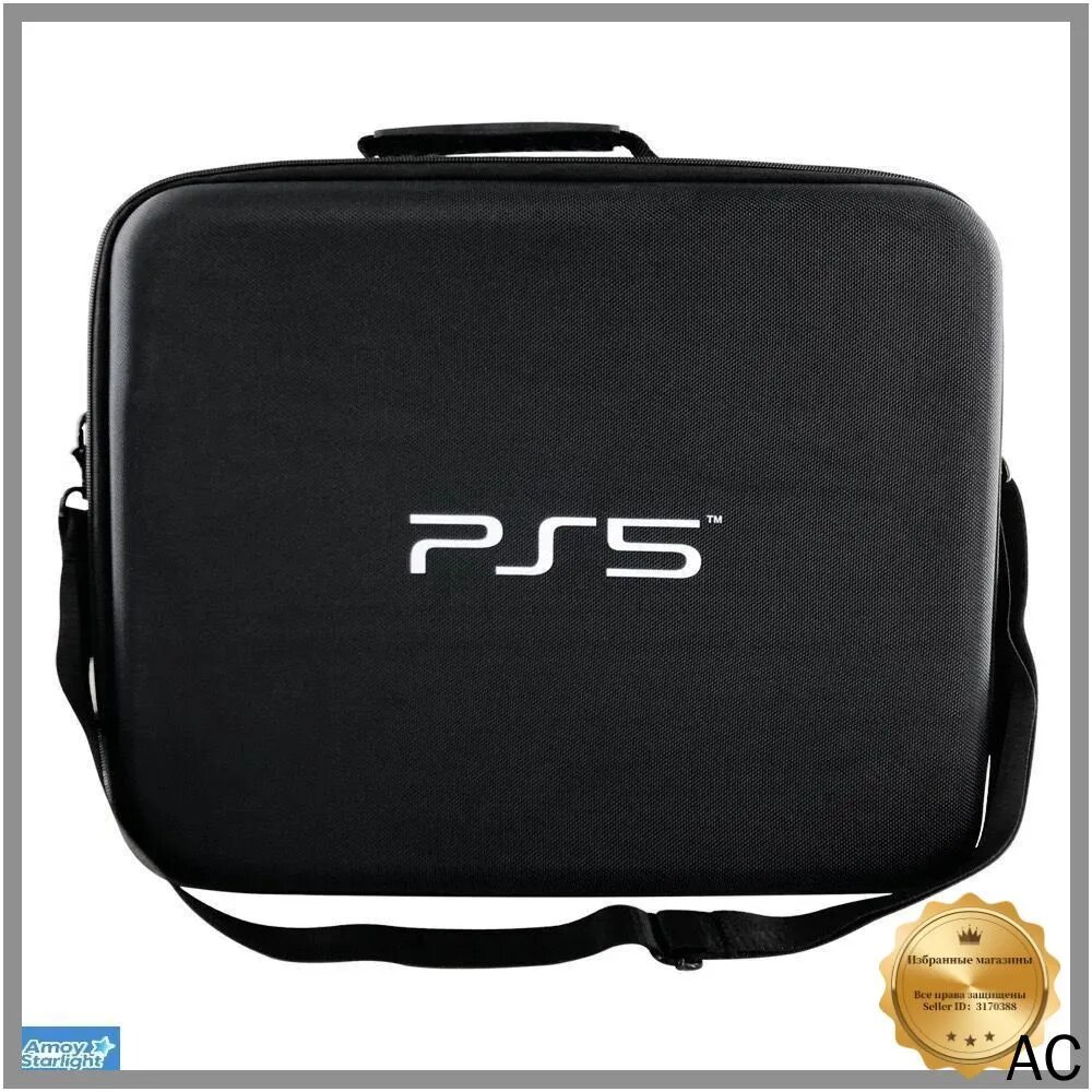 Сумка для хранения игровой консоли Ps5 (черная) (серия 2024)