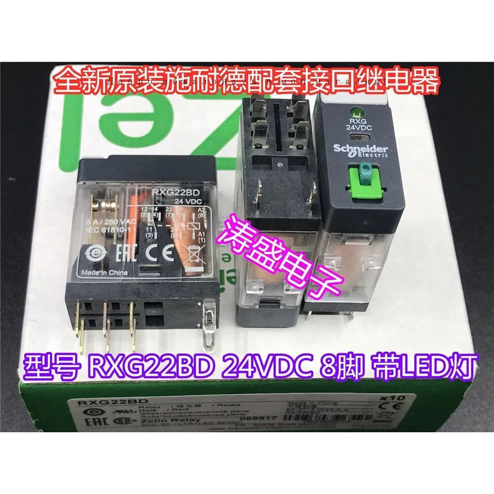 1 шт/лот RXG22BD 24VDC реле интерфейса Schneider 2 нормально открытых и 2 нормально закрытых контактов 8-DIP с LED-индикатором