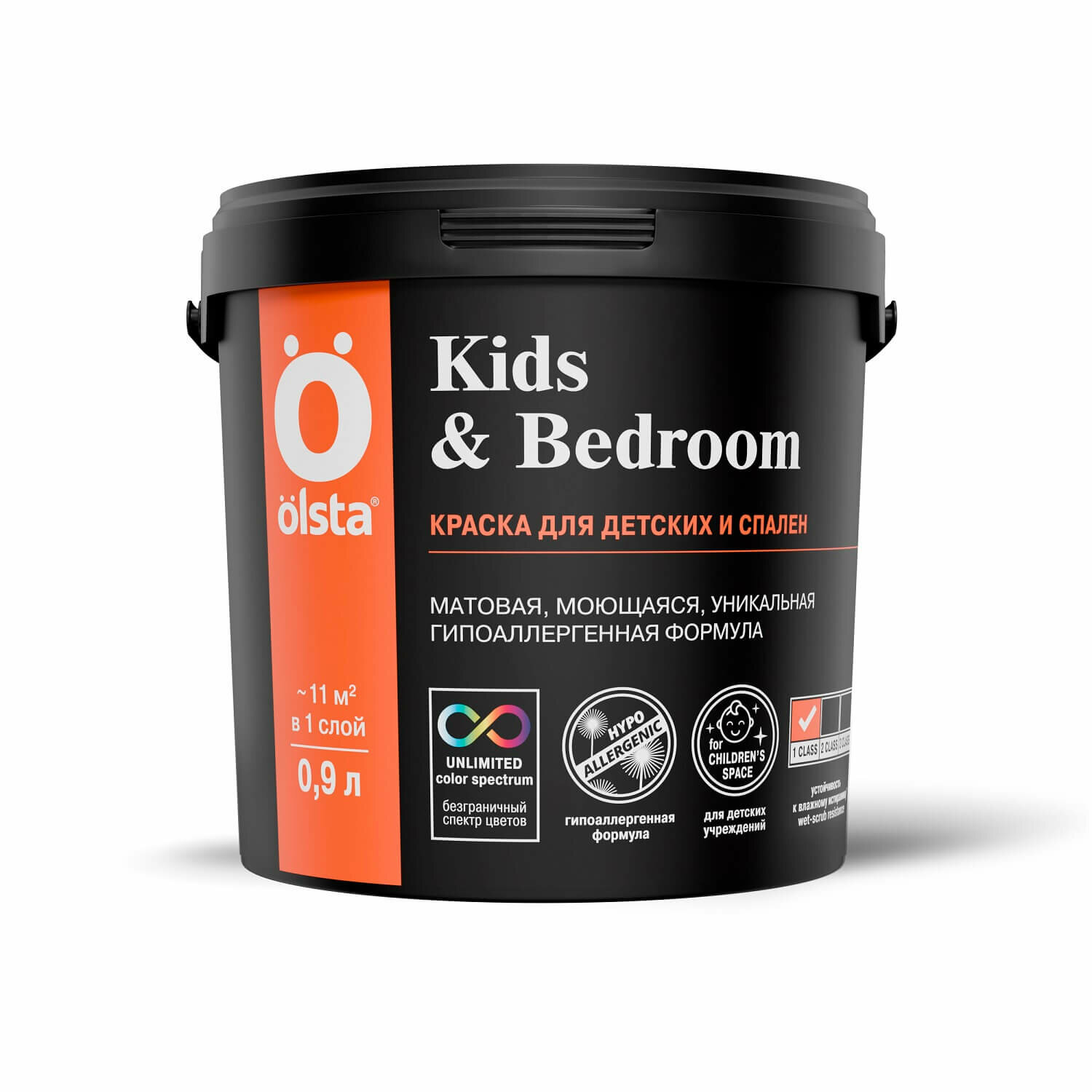 Краска для детских и спален Olsta Kids&bedroom матовая (0,9л) белая