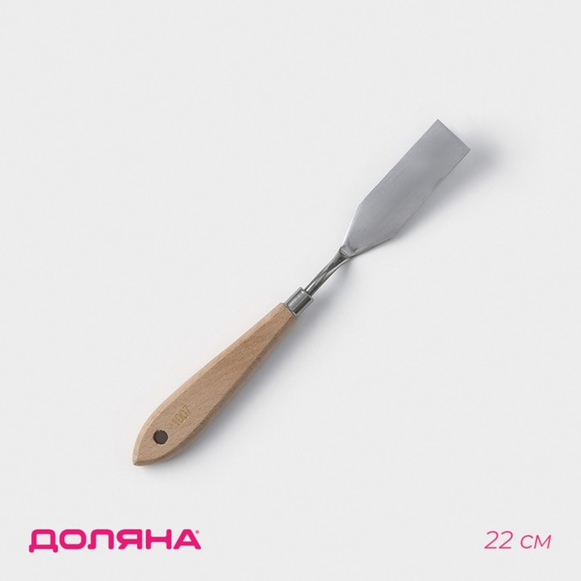 Лопатка SKYPHOS «Деко», нержавеющая сталь/дерево, 22х1.8 см, коричневый