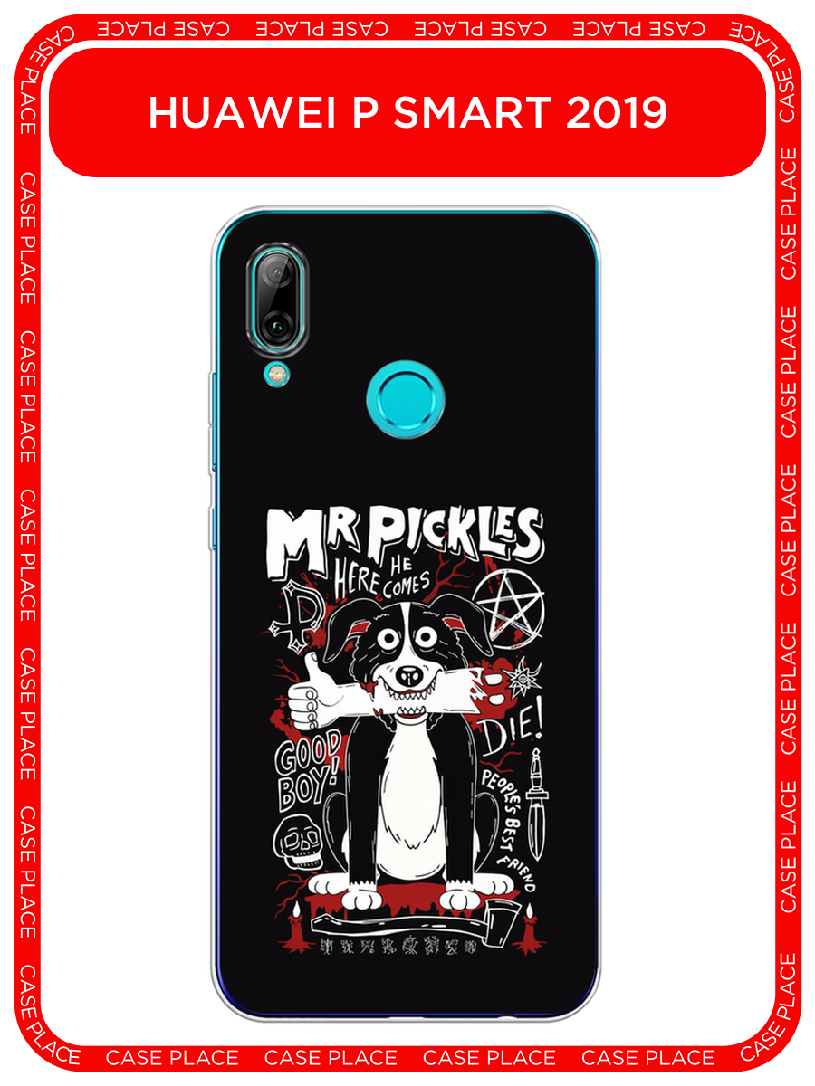 Чехол на Huawei P Smart 2019/Honor 10 Lite / Хуавей П Смарт 2019 с принтом Mr Pickles