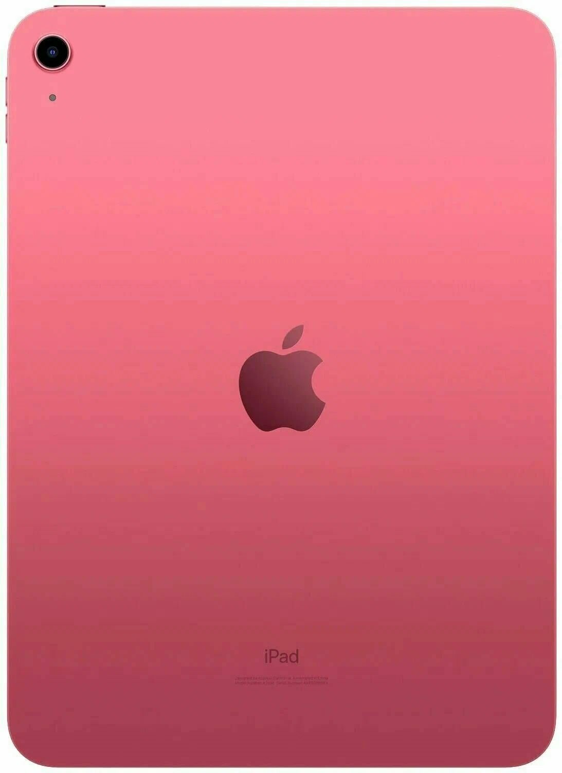 11" Планшет Apple iPad 11 2025, 128 GB, LTE, цвет pink, (Розовый)