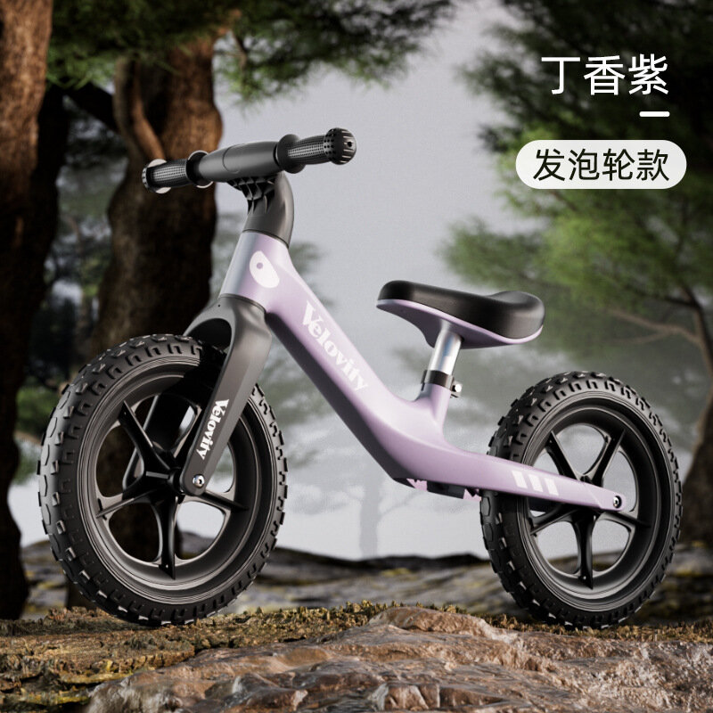 Оптовая продажа детских беговелов без педалей, велосипедов-каталок для детей 2-3-6 лет и малышей.