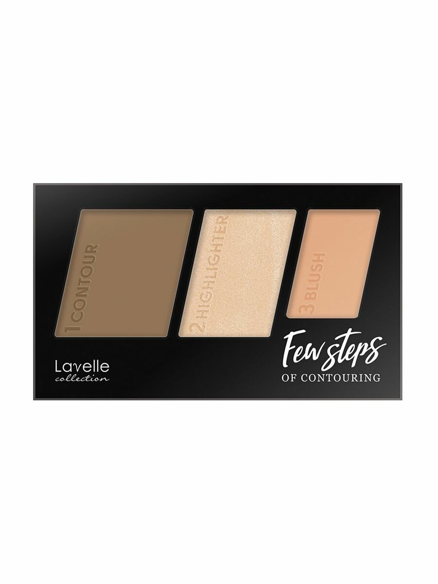 LAVELLE COLLECTION Палетка для контуринга Few Steps, 12 г, 02 peach beige