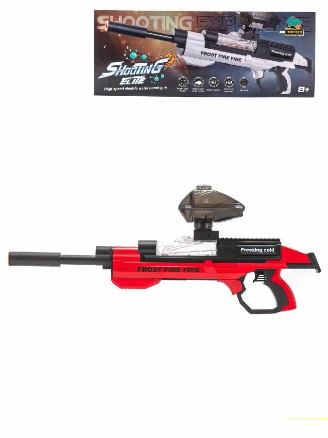 Игрушечное оружие